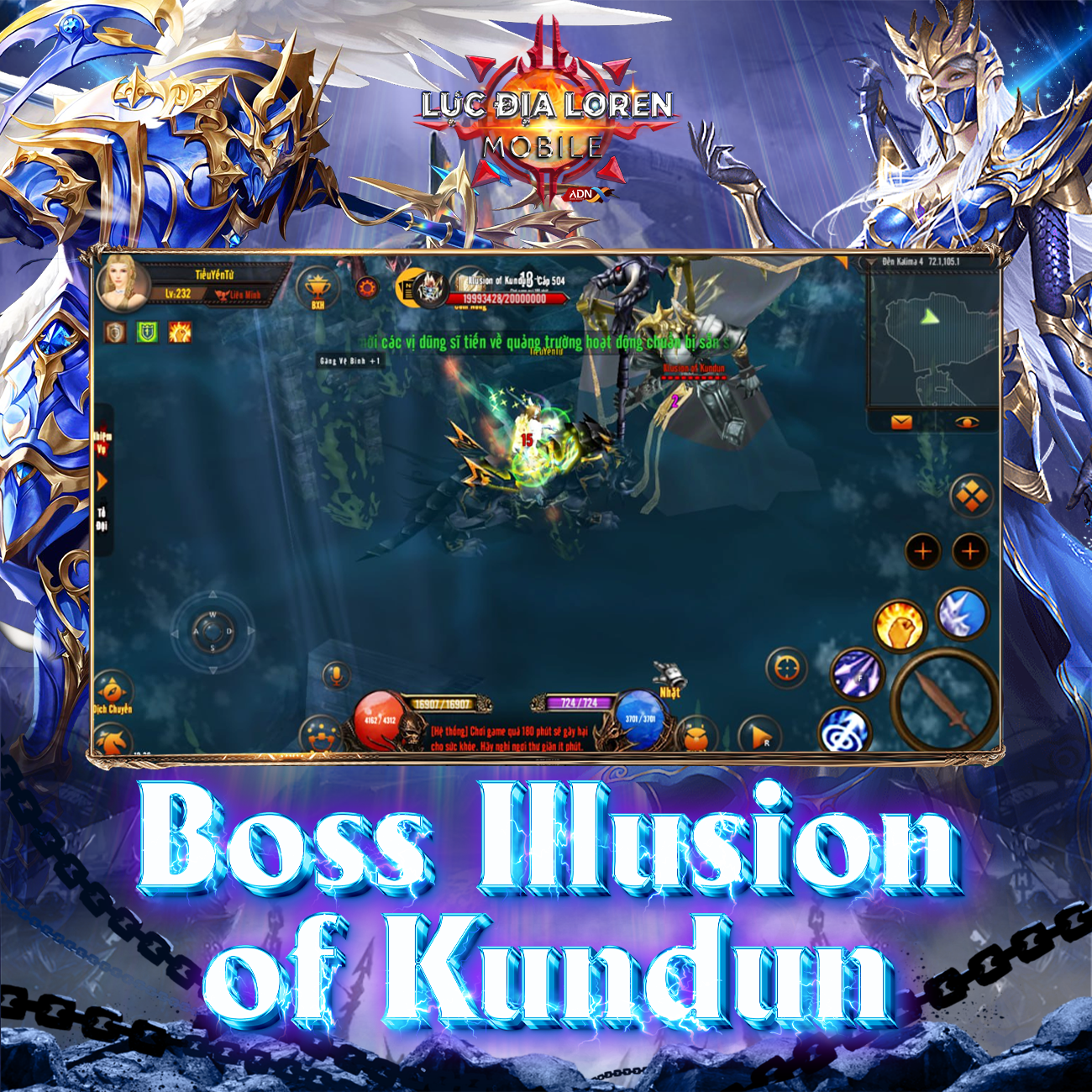 Boss Illusion of Kundun - Kalima